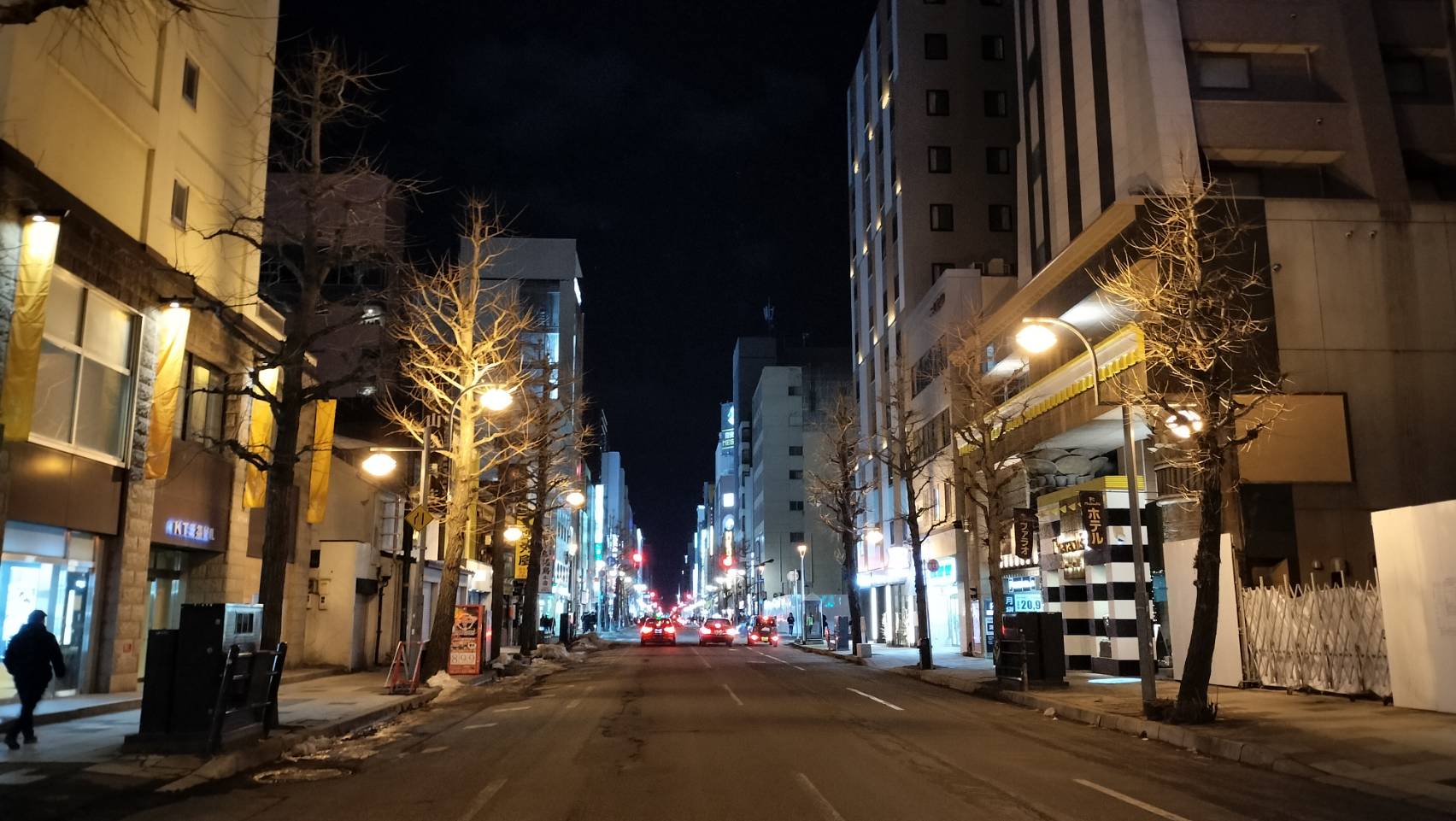 株式会社BLOCK MAN